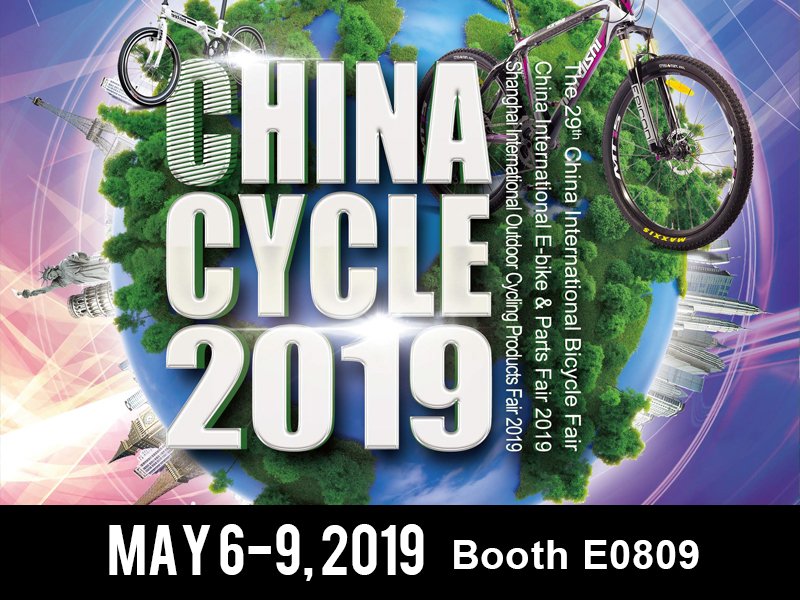 2019 CHINA INTERNATIONAL BICYCLE & MOTOR FAIR | DLIGHT
