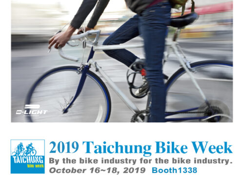 2022 TAICHUNG BIKE WEEK | DLIGHT
