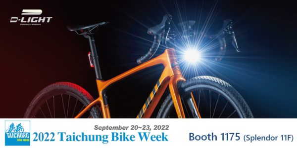 2022 TAICHUNG BIKE WEEK | DLIGHT